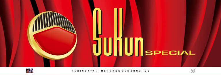 Sigaret Kretek Mesin | Sukun Sigaret